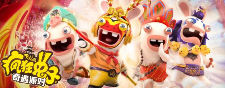 Vous voulez Rabbids: Adventure Party ? Voici comment faire - Switch-Actu