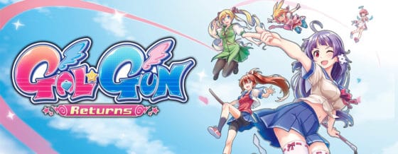 Gal Gun Returns : un remaster pour le FPS fripon - Switch-Actu